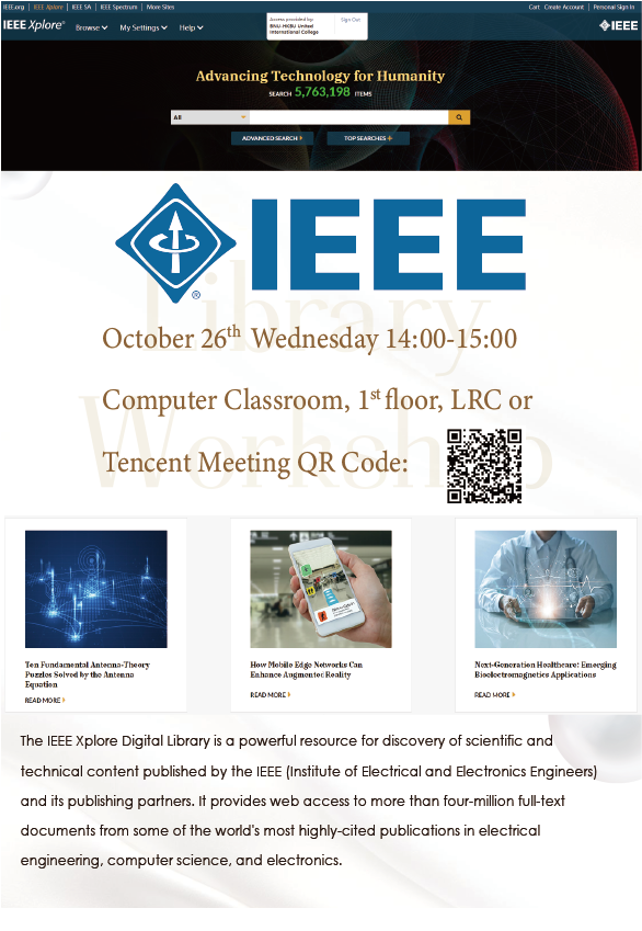 Learning Resource Centre